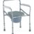 Commode Chair For Patients Price in Pakistan - Surgicals.Pk