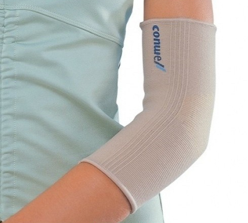 NANO CARBON ELBOW SUPPORT 5313 Price in Pakistan - Surgicals.Pk