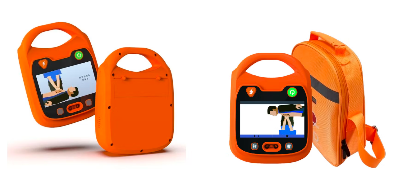 Automatic External Defibrillator AED 100 Price in Pakistan - Surgicals.Pk